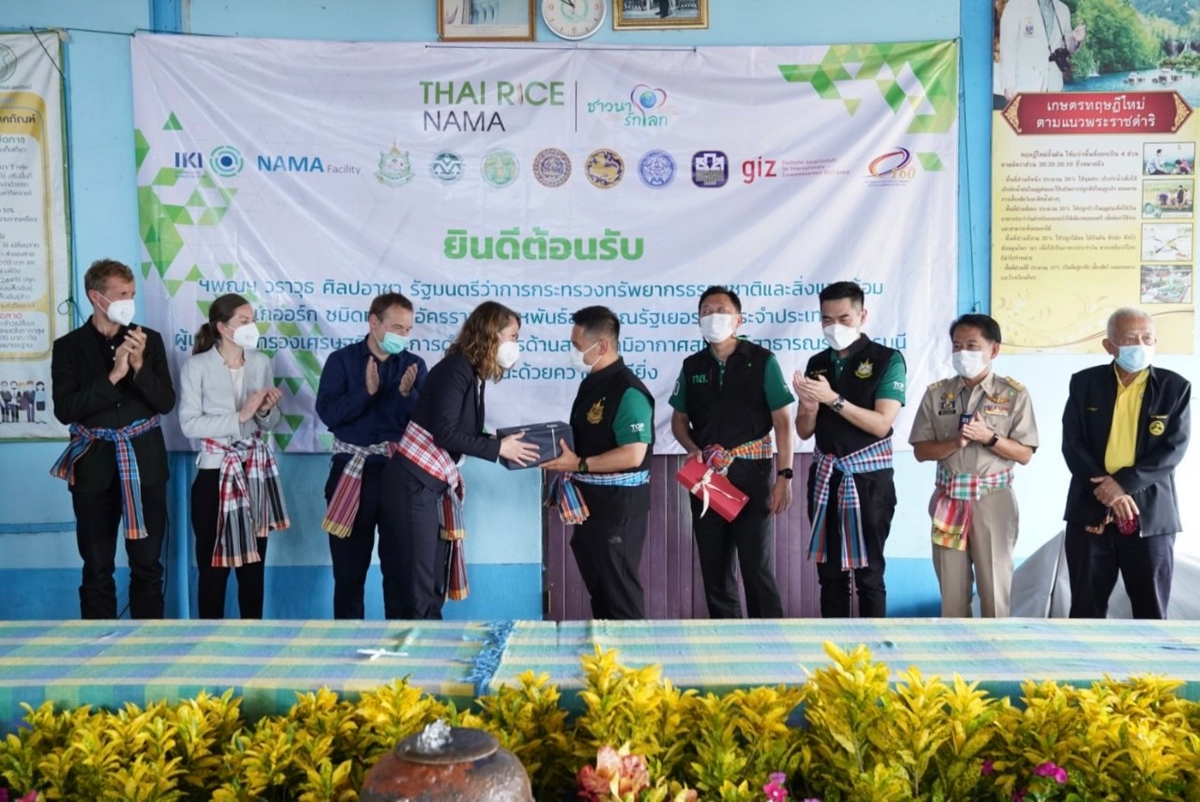 Showcasing the low-emission rice production and sustainable farming ...